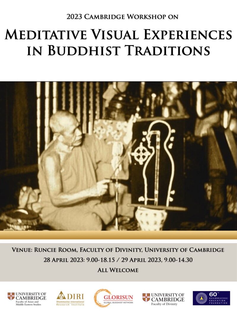Cambridge Workshop on Meditative Visual Experiences in Buddhist ...